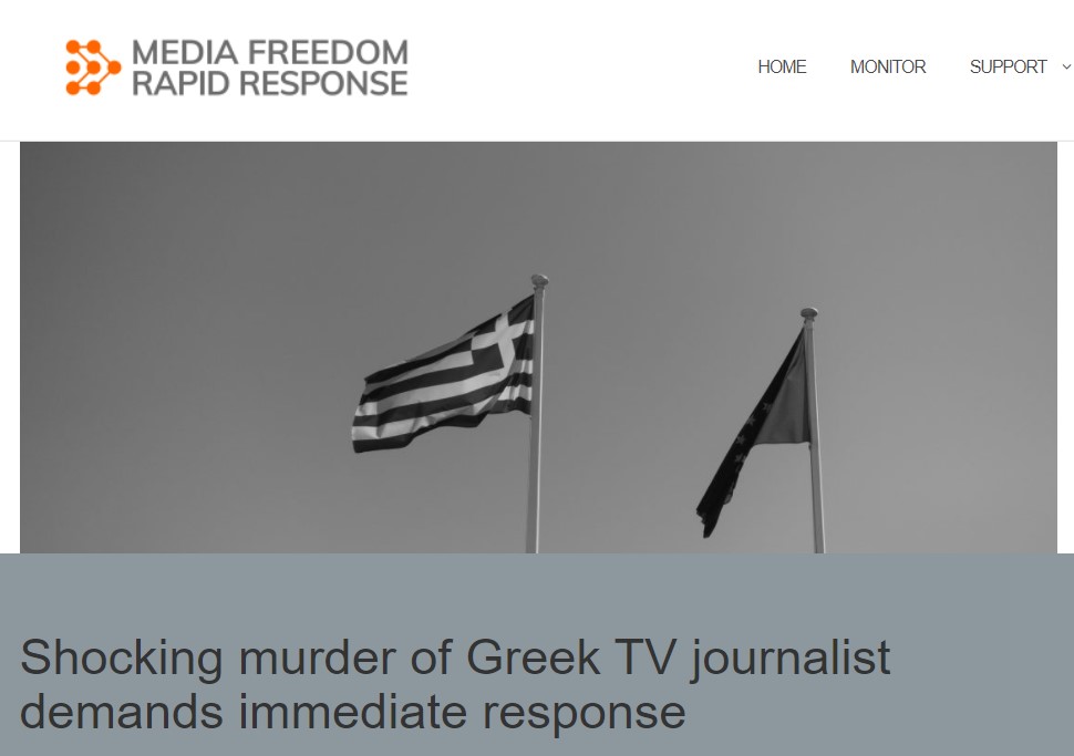 Greece: demanding swift investigations on the murder of a journalist ...