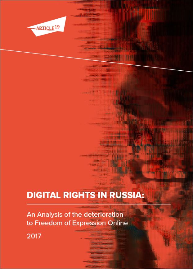 Digital rights in Russia 2017 / Reports and papers / Resources / Media ...