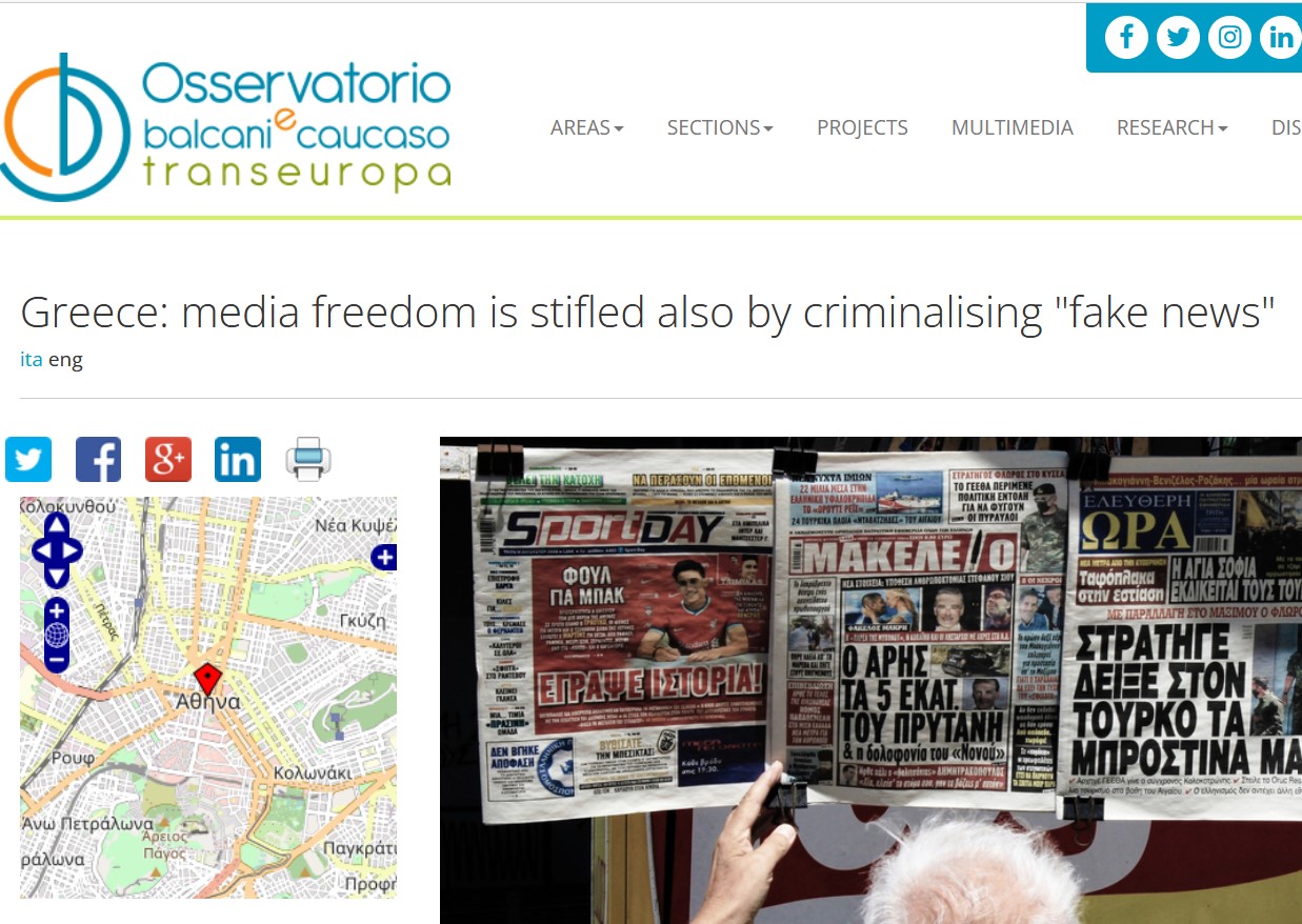 Greece: media freedom is stifled also by criminalising "fake news ...